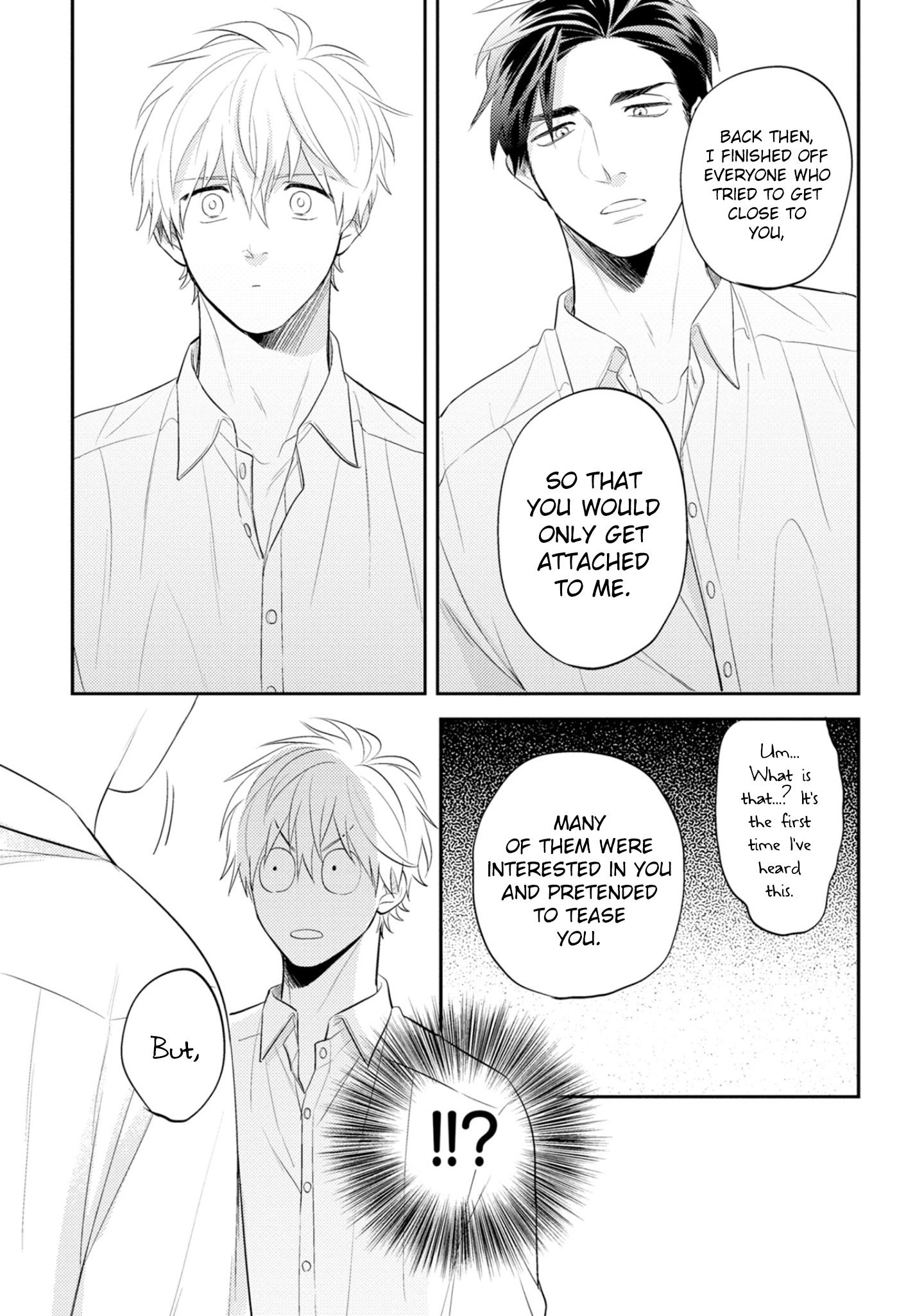 Ore no Ao Haru wa Watasanai Manga Reviews | Anime-Planet